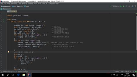 pat的一道简单的题目，用java做的，请大神指点一下！ java csdn问答