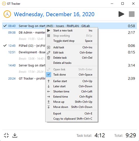Products Precision Software And Consulting