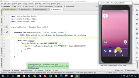 14강 Kotlin코틀린 기반 Android 90 Ver 2단계 시스템 메시지 Youtube