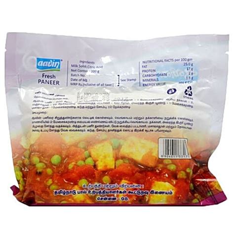 Buy Aavin Fresh Paneer Online At Best Price Of Rs 100 Bigbasket