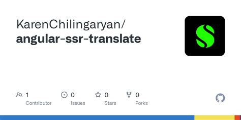 GitHub KarenChilingaryan Angular Ssr Translate