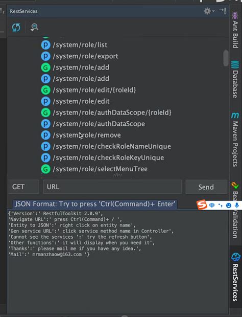 Idea优秀插件idea Markdown插件 Csdn博客