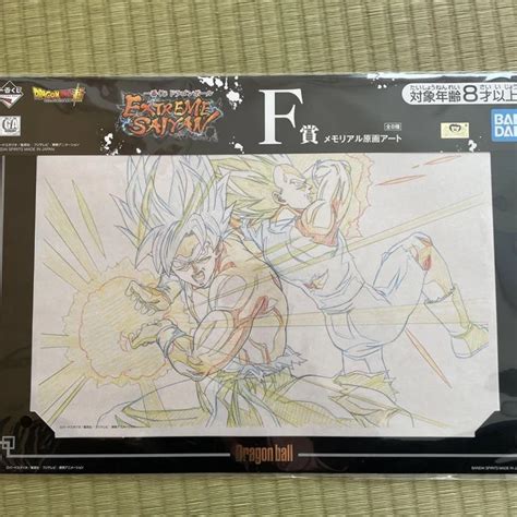 Cel Art Sheet Dragon Ball Akira Toriyama Goku Vegeta Reproduction Originale B4 Eur 54 34