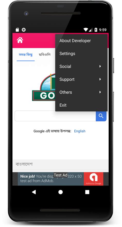 Web To App Native Universal Android Webview App With Admob And Firebase Push Notification By