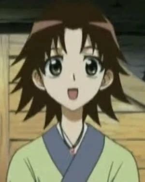 Koto