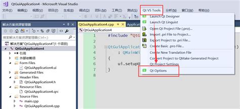 qt5 9 6 opencv vs2017的安装及配置 qt5 9 6 v2017配置 csdn博客