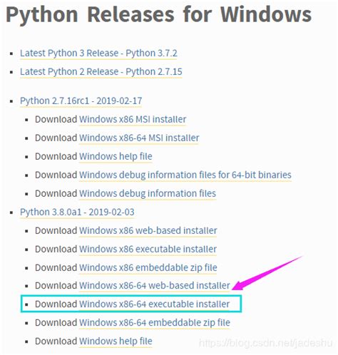 Python3环境搭建和安装python3和pycharm安装与环境配置【图文教程】 Csdn博客