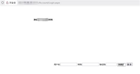 asp代码审计 硬编码（后门账号） asp代码审计 csdn博客