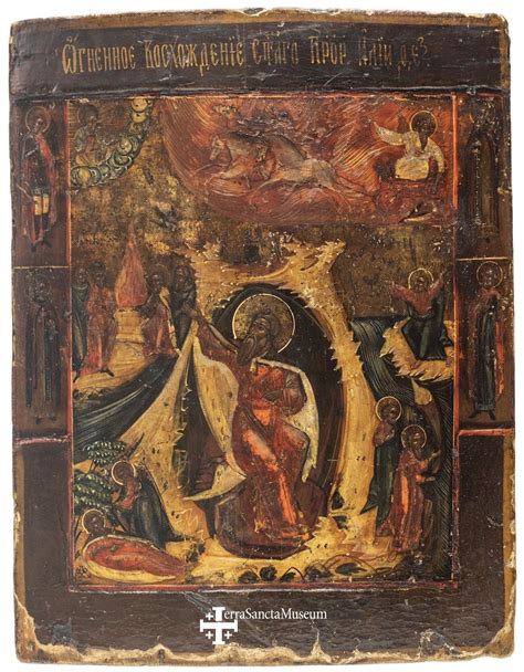 Illés Próféta ünnepe Szentföld Az ötödik Evangélium Facebook