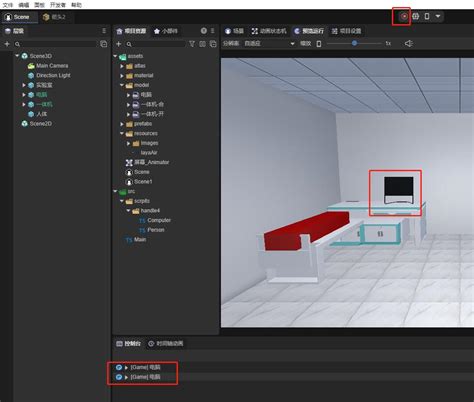程序在layaair30中运行正常，在谷歌浏览器运行，不触发onmouseclick Layabox问答社区 Html5引擎社区
