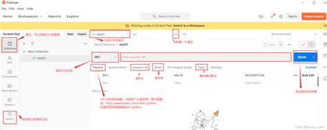 接口测试 postman的介绍和安装 霍格沃兹测试开发学社 博客园