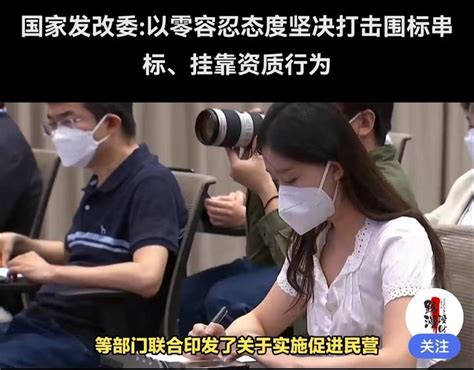 开展民航专业工程招投标突出问题专项治理应聚焦突出问题 知乎