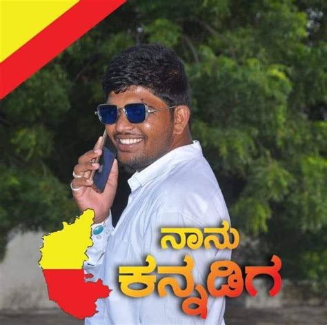 ಪರ್ಸನಲ್ ಲೋನ್ 🤣🤣😆😁🙏 Viralvideos Comedyreels Trendingreels