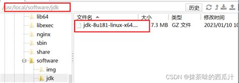 Nginx学习笔记4（小d课堂） Csdn博客