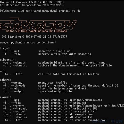 Src漏洞挖掘之存储型xss Cn Sec 中文网 Src漏洞挖掘之存储型xss Cn Sec 中文网