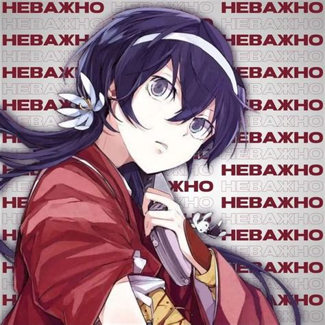 Пин от пользователя Genshin Impact☆ Pon на доске Быстрое сохранение Иллюстрации цирка Hello