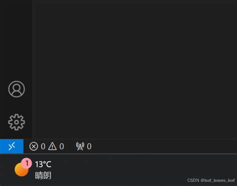 vscode连接wsl2 ubuntu20 04 vscode wsl2 csdn博客