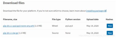 Windows安装pip包windows Pip26 压缩包 Csdn博客