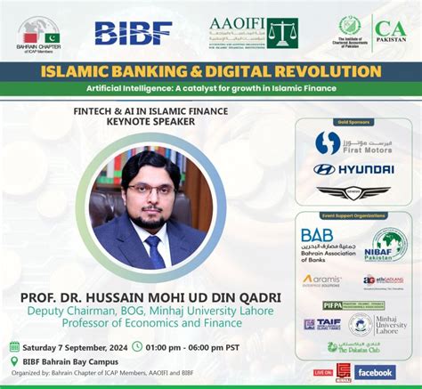 dr sajjad ahmad on linkedin the islamic banking and digital revolution