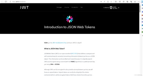 解锁互联网安全的新钥匙:jwt(json Web Token) 阿里云开发者社区 解锁互联网安全的新钥匙:jwt(json Web Token) 阿里云开发者社区