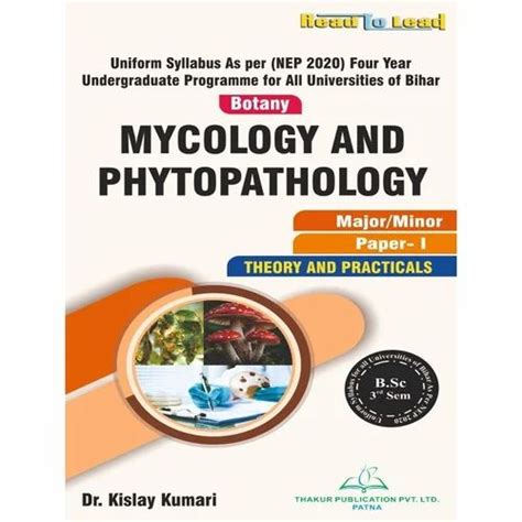 botany paper 1 mycology and phytopathology book b sc 3rd sem at ₹ 150