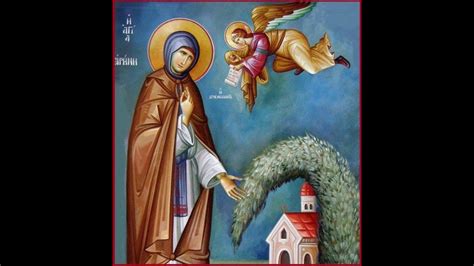 28 07 2024 7 00 π μ † ΚΥΡΙΑΚΗ Ε΄ ΜΑΤΘΑΙΟΥ ΟΣΙΑΣ ΕΙΡΗΝΗΣ ΤΗΣ ΧΡΥΣΟΒΑΛΑΝΤΟΥ ΠΑΥΛΟΥΣ ΟΣΙΟΥ