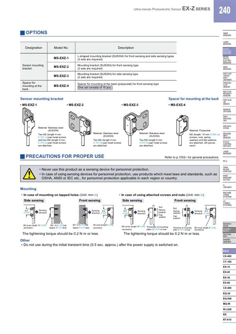 Panasonic 앰프 내장 극소형 빔 센서 Ex Z Series 판매점 오토센코리아 파나소닉 판매점 네이버 블로그