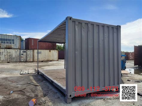 ตู้คอนเทนเนอร์ ตู้คอนเทนเนอร์มือสอง 👉🏽 ลูกค้าสั่งเปลือยหมด ตู้เหล็ก 20 ฟุต ตัดเจาะช่องทำสีตาม