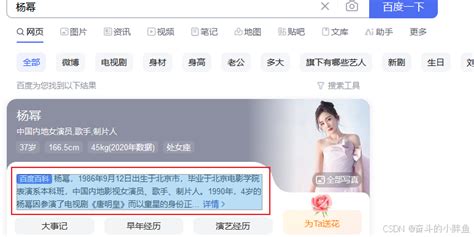 Selenium学习之第一个selenium Ide实例操作 Csdn博客