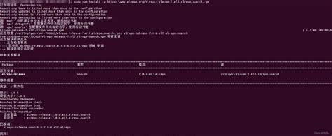 centos7 2 系统升级内核 csdn博客