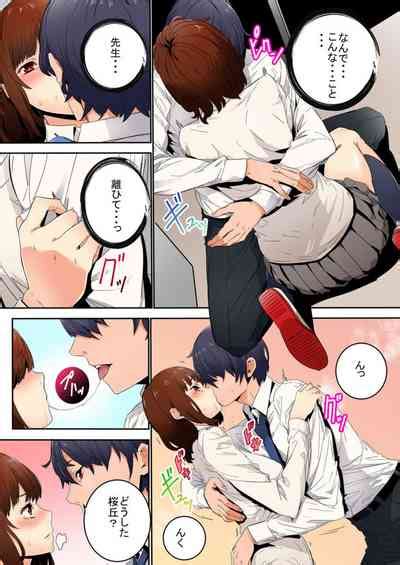 Ima Kara Irerukedo Sakippo Dake Dakara Sex Janai Yo Nhentai Hentai Doujinshi And Manga