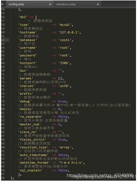 Thinkphp多数据库配置与使用 Csdn博客