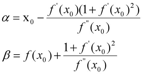 求某一点的曲率圆心 知道曲率半径怎么求圆心 Csdn博客