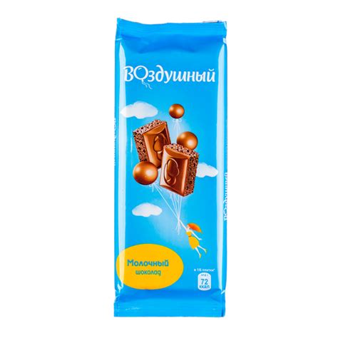 Шоколад Воздушный пористый молочный 85г 1*20шт. - Палитра Вкуса ...