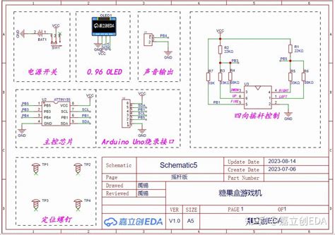 开源：花30元做了一个游戏机，arduino开发教程十分详细 知乎