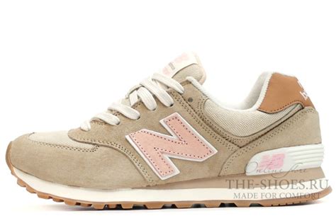 Купить New Balance 574 Beige Lt Pink White по дисконт цене в Москве