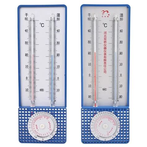 Whats The Dry Bulb And Wet Bulb Temperature Triair Engineering