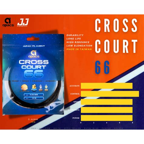 Apacs String Cross Court 66 Shopee Thailand