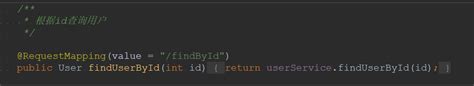 用springboot mysql jpa实现对数据库的增删改查和分页 腾讯云开发者社区 腾讯云