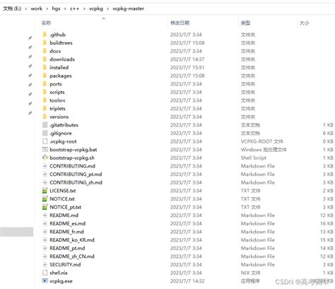 Windows下写一个c项目，提供api接口供页面使用c提供api Csdn博客
