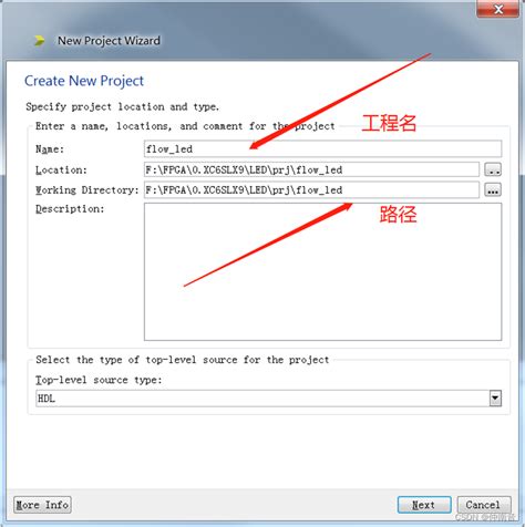 Xilinx Fpga——ise软件使用xilinx Ise Csdn博客