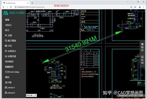 网页cad中测量长度的功能代码如何写？objectarx Cad二次开发acdbdimension类 知乎