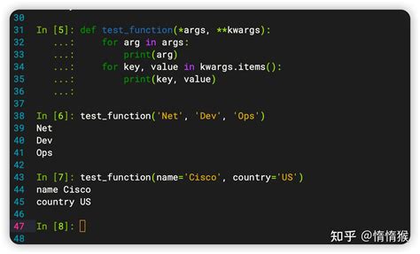 Python中的args和kwargs是什么?该如何使用? 知乎 Python中的args和kwargs是什么?该如何使用? 知乎