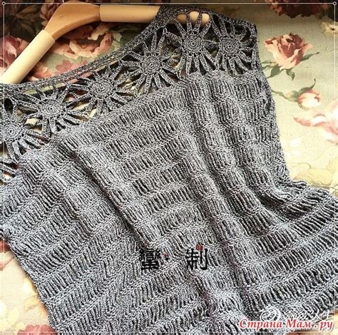 Оригинальный топ из хлопковой пряжи Крючок Crochet Clothes Crochet Fashion Crochet Blouse