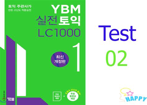 Listening Real Toeic Lc 1000 Volume 1 Test 02 Chia Sẻ Kiến Thức Toeic