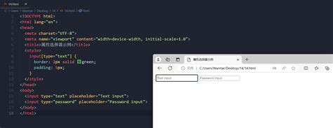 Css”选择器是什么？——web开发系列14 Csdn博客