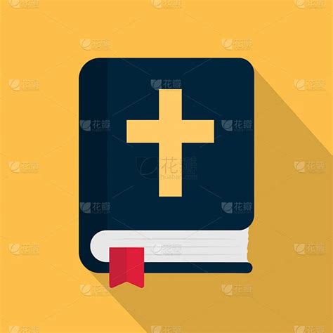 基督教圣经书图标向量。《圣经》的符号。带有宗教十字架的圣书。素材 花瓣网