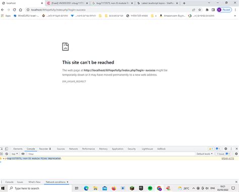 How To Solve Error Bug1173575 Non Js Module Files Deprecated