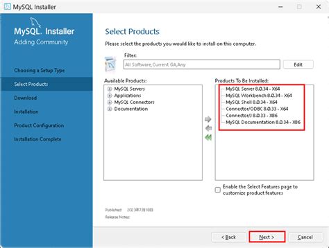 Mysqlをダウンロードしてテーブルを作成する方法│ぼんの備忘録