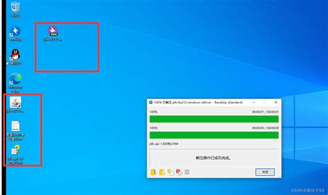 Windows环境变量配置 Csdn博客 Windows环境变量配置 Csdn博客